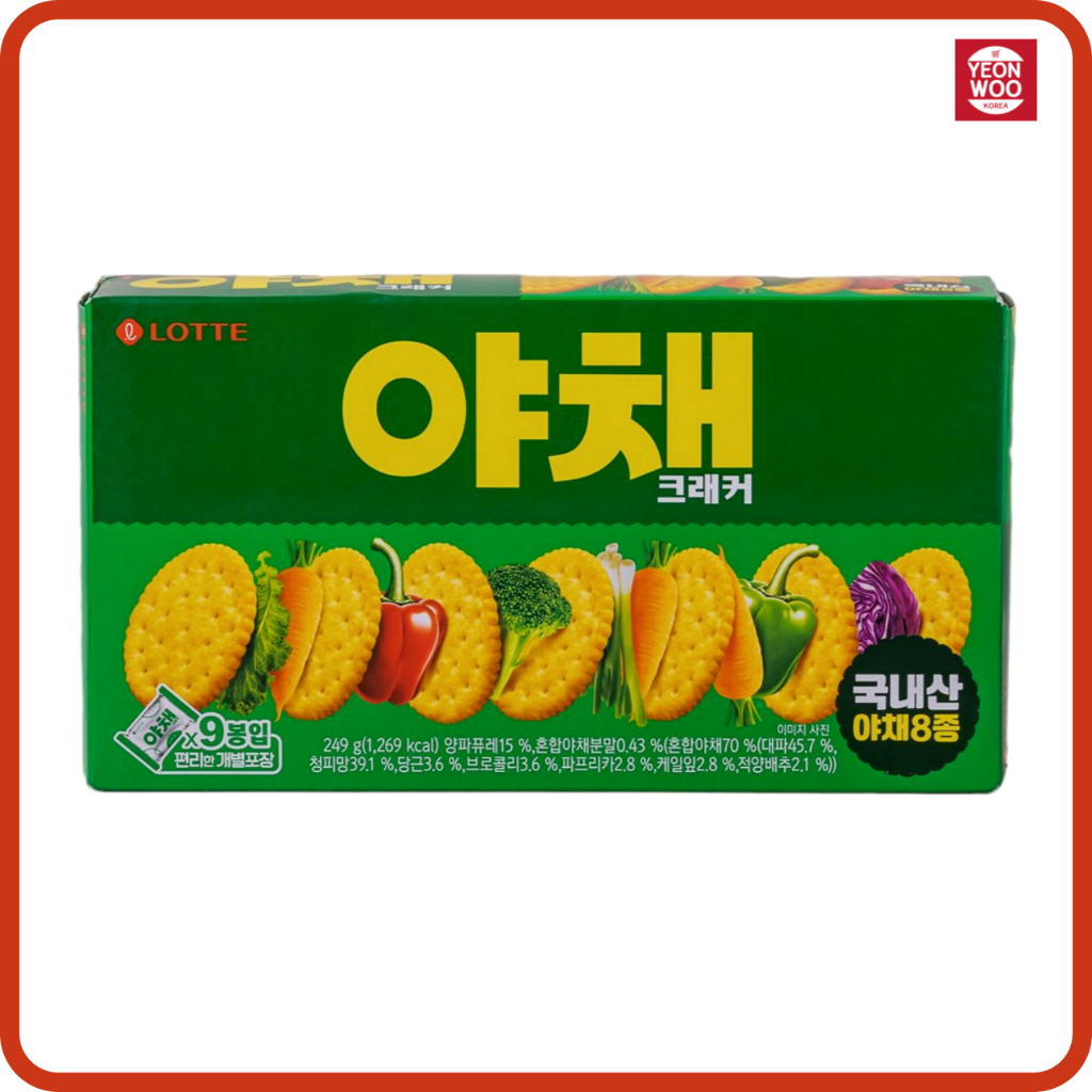 Lotte Vegetable Cracker 249g(6 packs) from korea | Shopee Philippines