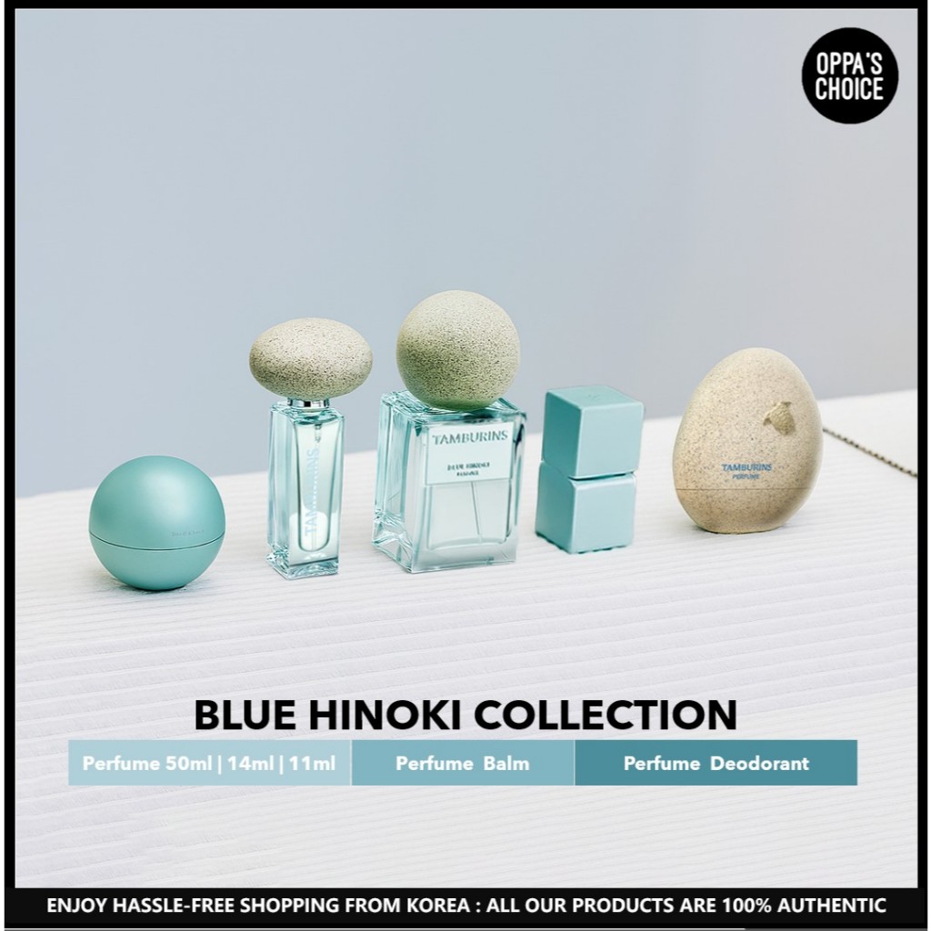 [[NEW- Byeon Woo Seok PICK] TAMBURINS BLUE HINOKI COLLECTION | Shopee ...