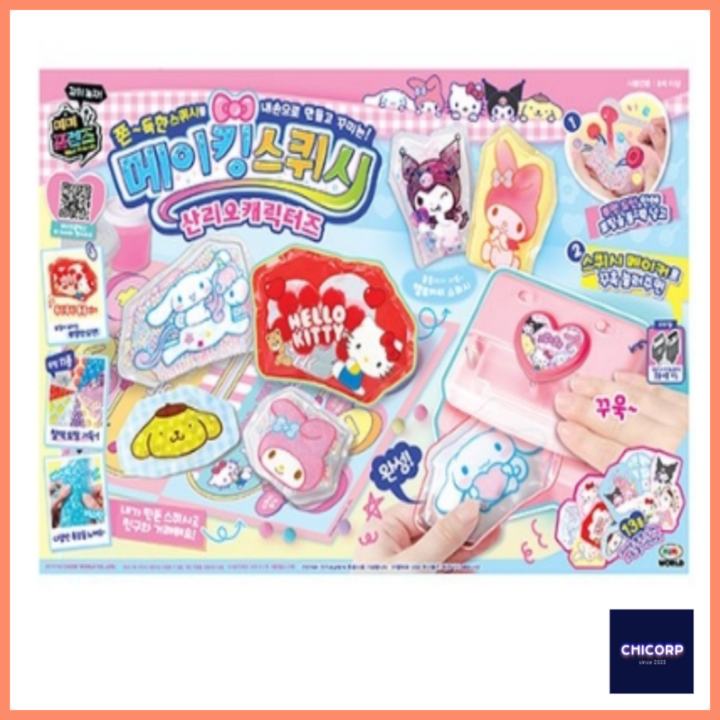 Mimi Friends Sanrio Characters Making Squishy | Shopee Philippines