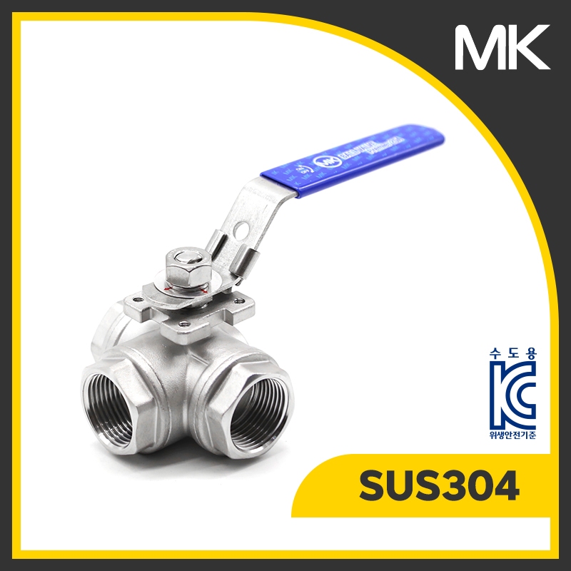 MK 304 Stainless ball valve 3way T type BSPT thread 8A(1/4"), 10A(3/8"), 15A(1/2"), 20A(3/4 ...