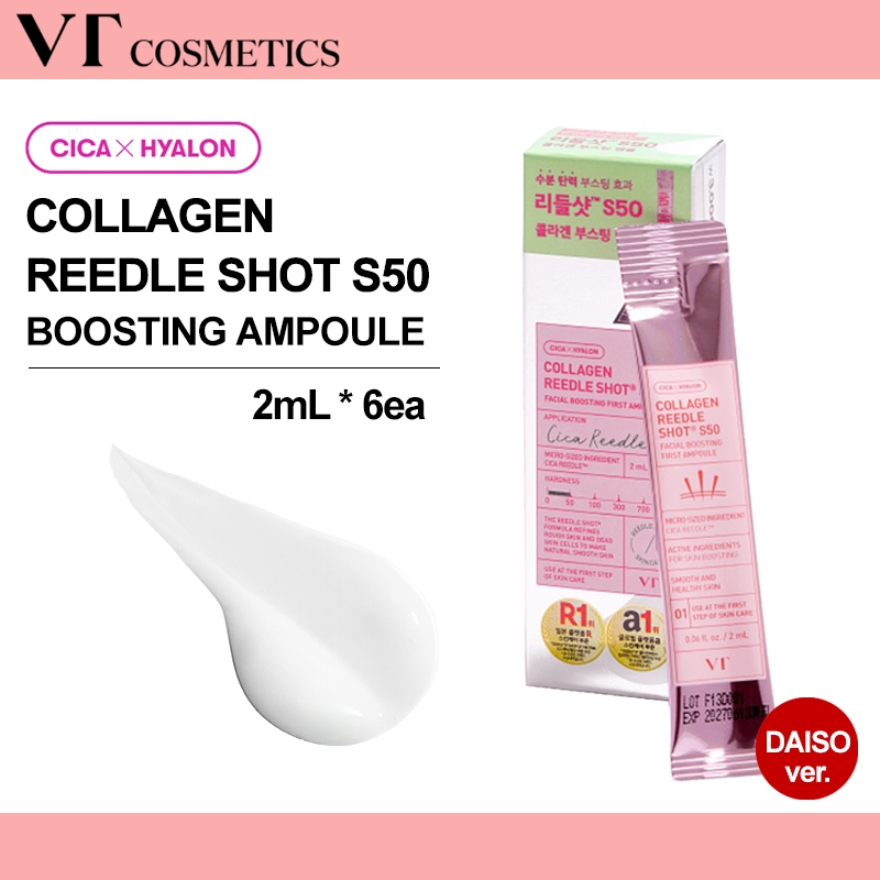 [VT] Collagen Reedle Shot s50 1pack (2ml * 6ea) ampoule daiso ver. k-beauty | Shopee Philippines