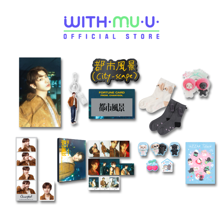 EXO Chanyeol - [ LIVE TOUR:City-scape ] Official MD | Shopee Philippines