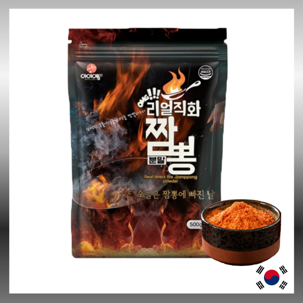 Real Jjampong Powder 500g / Spicy Korean Broth Base / Stir-fried ...