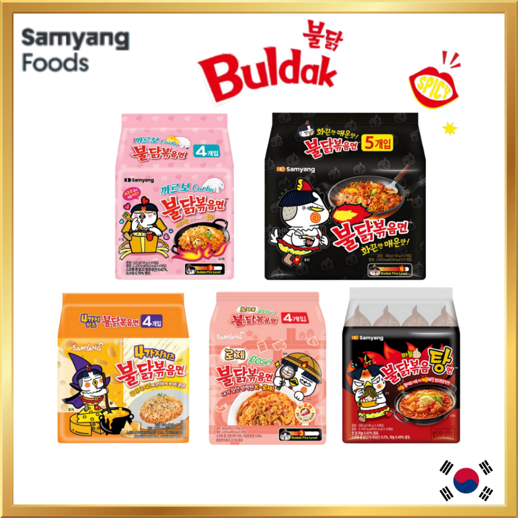 Samyang Buldak Spicy Korean Ramen Original 5 packs / Stew Type 4/ Rose ...