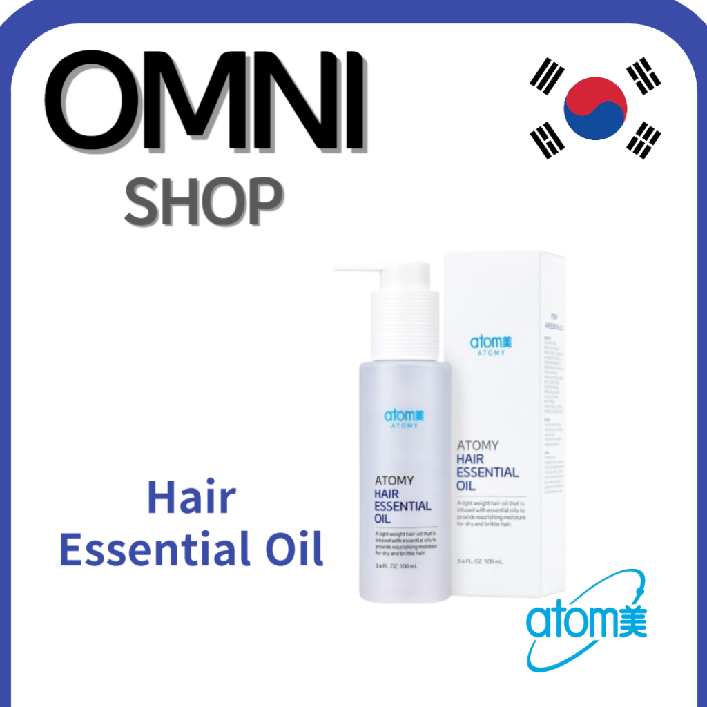 Atomy Hair Essential Oil (100ml) | Shopee Philippines
