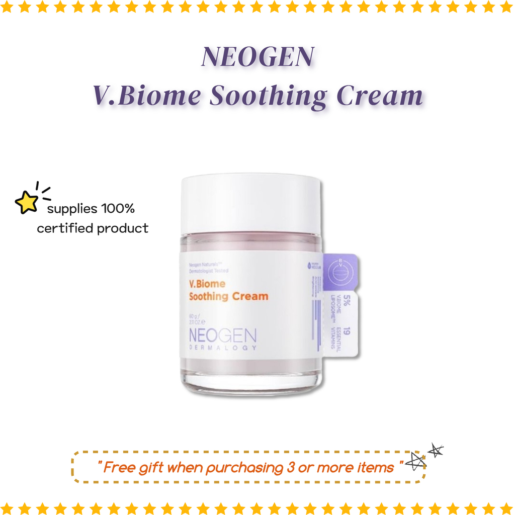 Neogen Dermarage V Biom Soothing Cream (60 g) | Shopee Philippines