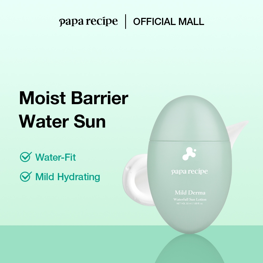papa recipe Mild Derma Waterfull Sun Lotion Sunscreen Sunblock(50ml ...
