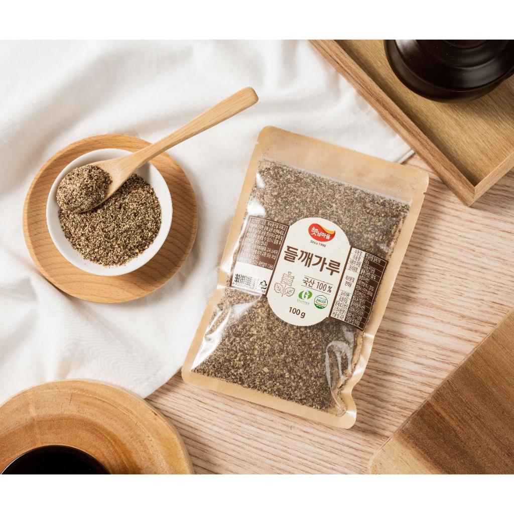 100% Korean Perilla Powder for Korean Dishes Korean Food, Stew, Soup ...