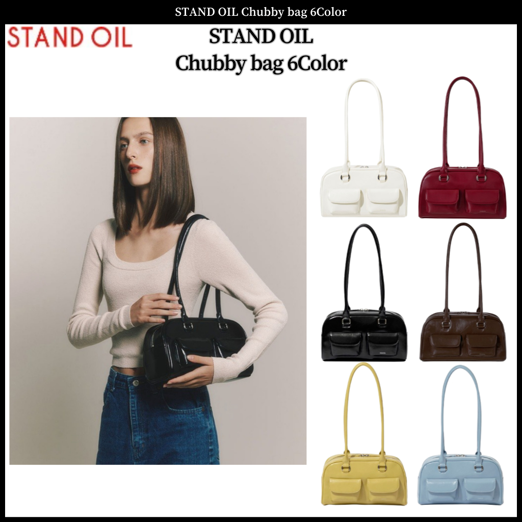 STAND OIL Chubby bag 6Color | Shopee Philippines