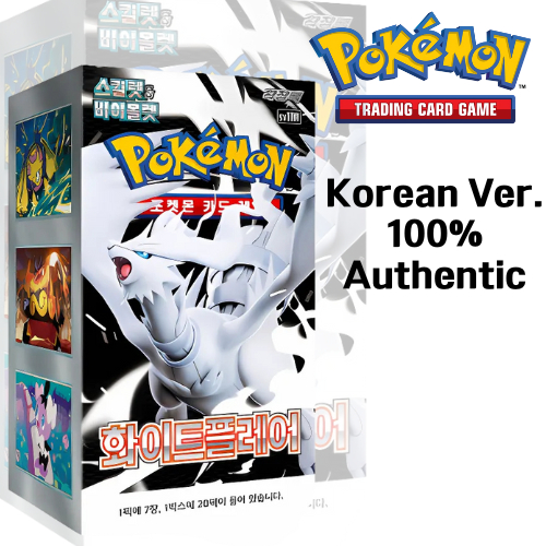 [Pokemon Card] White Flare Booster Box • 20 Packs • Rare Monochrome ...