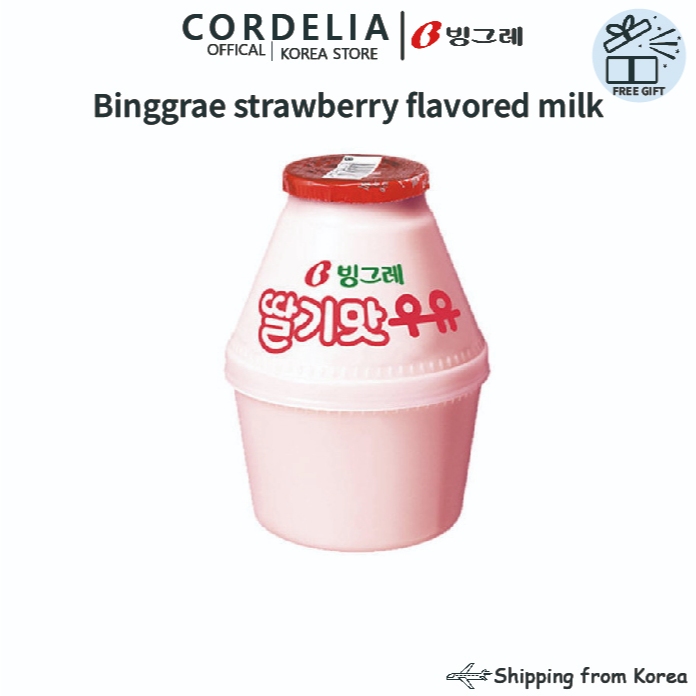 [Binggrae] Strawberry flavored milk 240ml/ Strawberry Milk/ Korea Milk/ Korean Food/ Korean ...