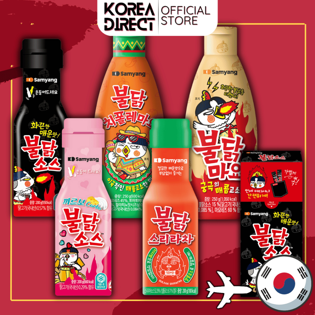 SAMYANG Buldak hot sauce, Korean Spicy Hot Chicken Flavor Sauce ...