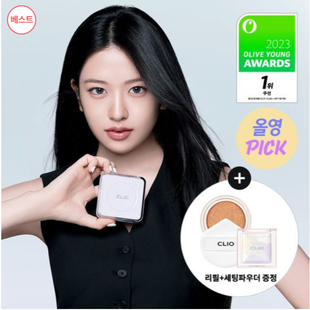 CLIO(Original + Refill + Setting Powder Presented) Kill Cover ...