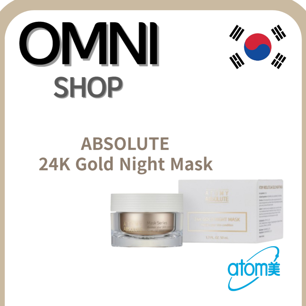 Atomy Absolute 24K Gold Night Mask (50ml) | Shopee Philippines