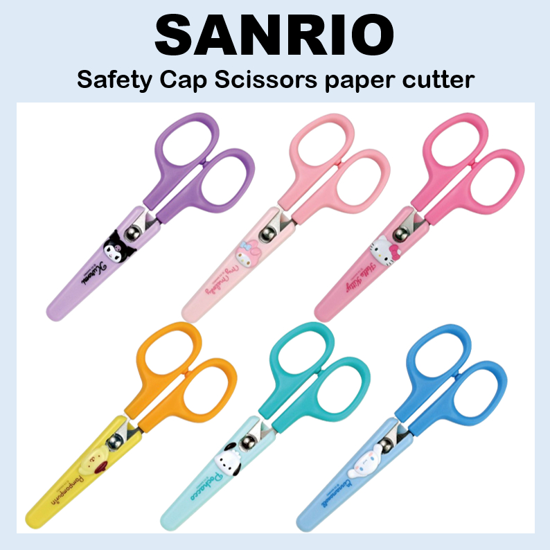 [Sanrio] Safety Cap Scissors paper cutter Kuromi/Mymelody/Kitty ...