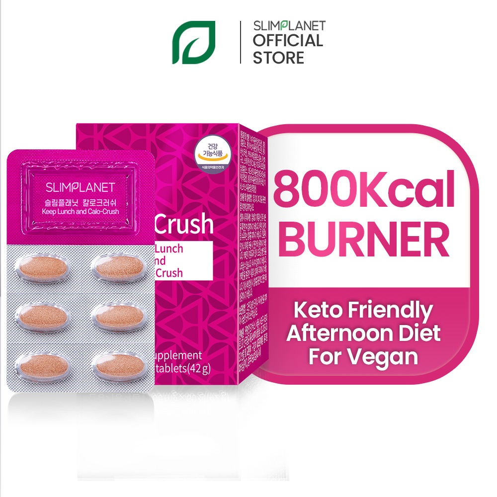 [Slimplanet] Afternoon Fat Burner Calo-Crush | Slimming Supplement for ...