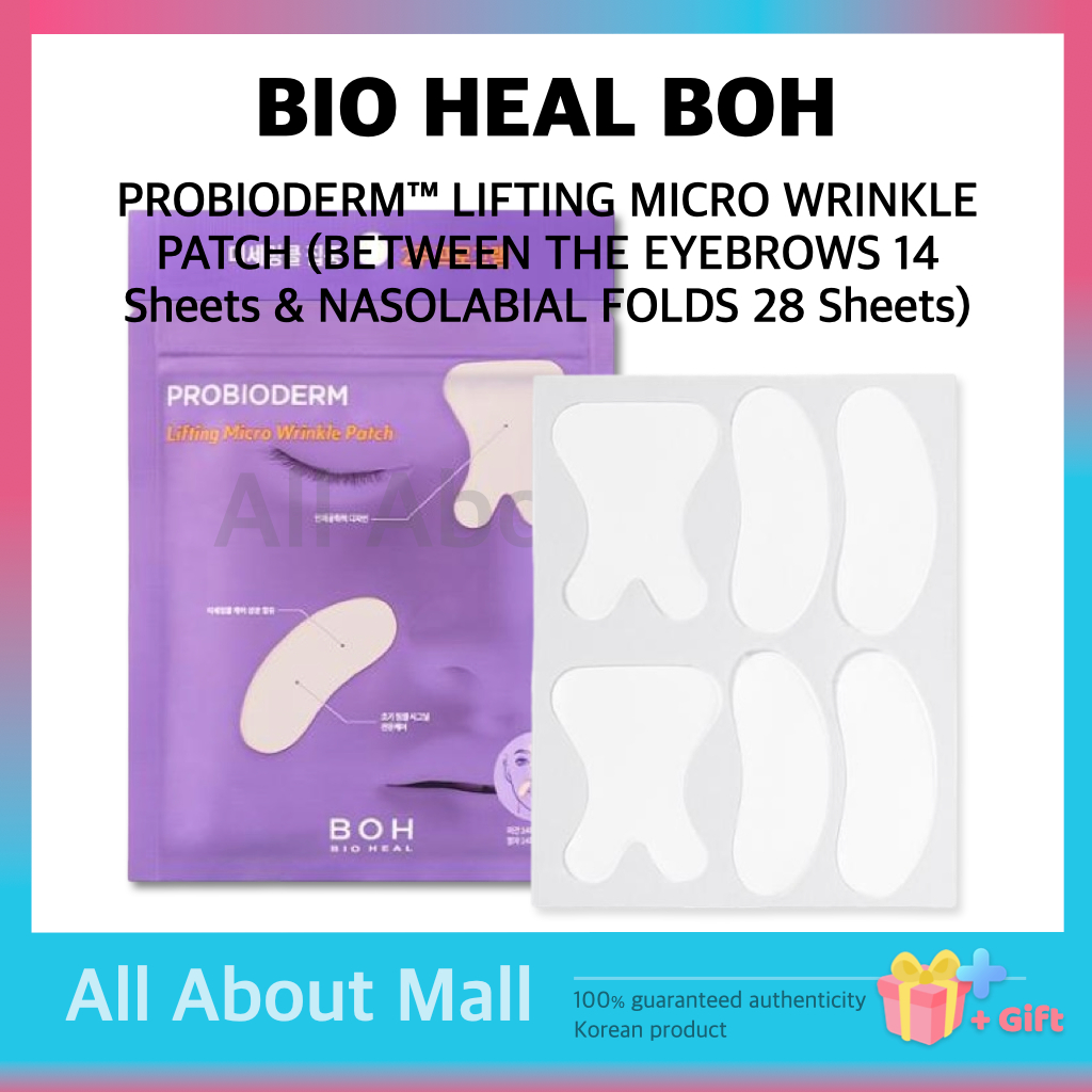 [BIO HEAL BOH] PROBIODERM™ LIFTING MICRO WRINKLE PATCH BETWEEN THE ...