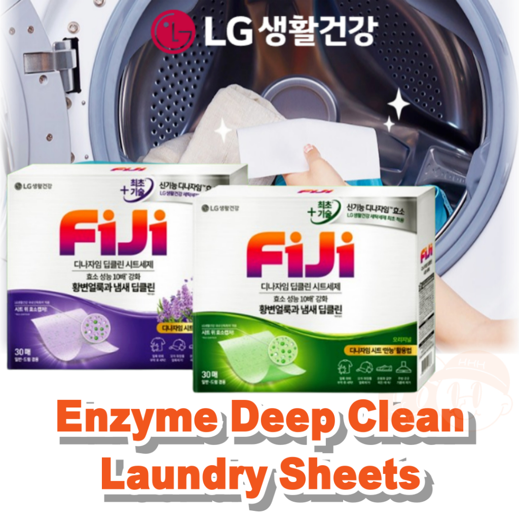 Fiji Enzyme Deep Clean Laundry Sheets – 10x Enhanced Cleaning Power for ...