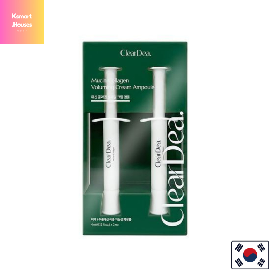 [Clear Dea] Mucin Collagen Voluminous Cream Ampoule 4ml 2pcs | Shopee ...