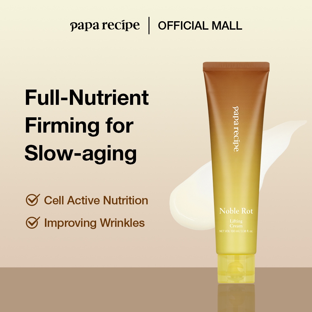 papa recipe Noble Rot Lifting Cream Moisturizer (100ml) | Shopee ...