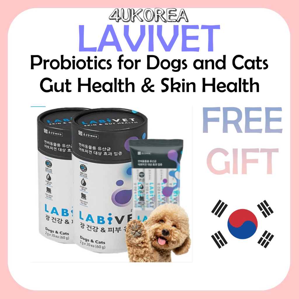 LAVIVET Probiotics for Dogs and Cats Gut Health & Skin Health 30 ...