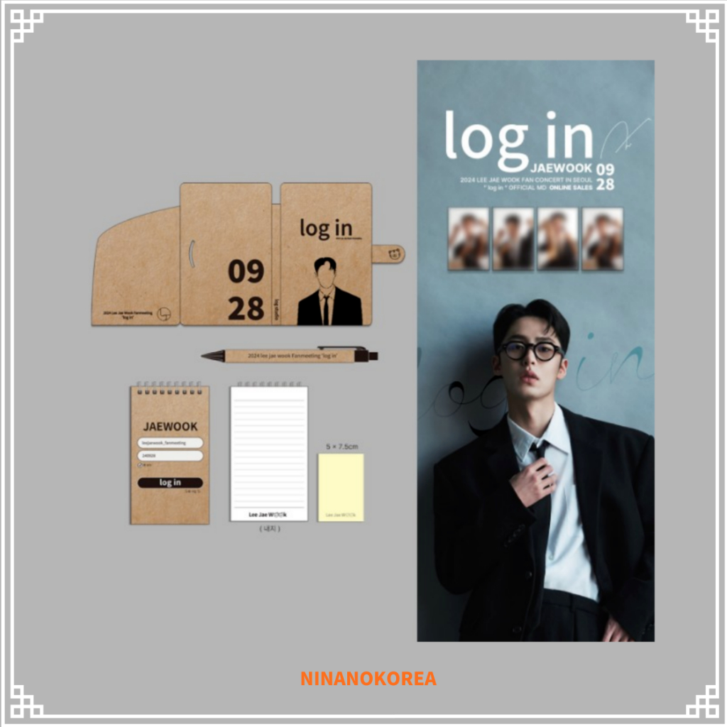 LEE JAE WOOK FAN CONCERT IN SEOUL [log in] MD 02. ECO-FRIENDLY BAMBOO ...