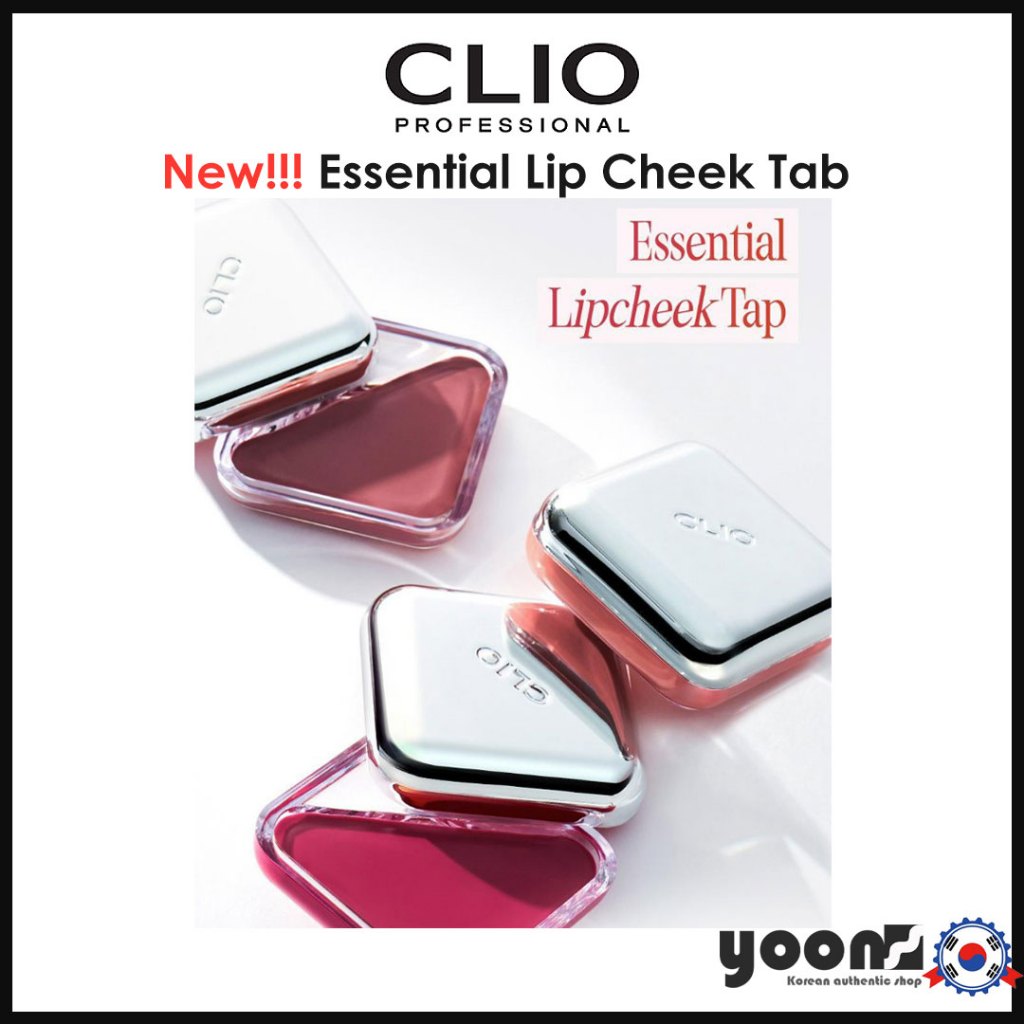 (NEW) [CLIO] Essential Lip Cheek Tab 6 Colors_From Korea | Shopee ...