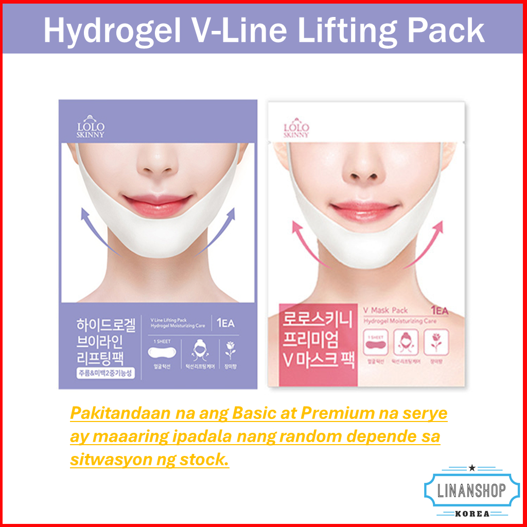 [LOLOSKINNY] Hydrogel Chin V-line Lifting Mask Patch (5ea / 10ea ...
