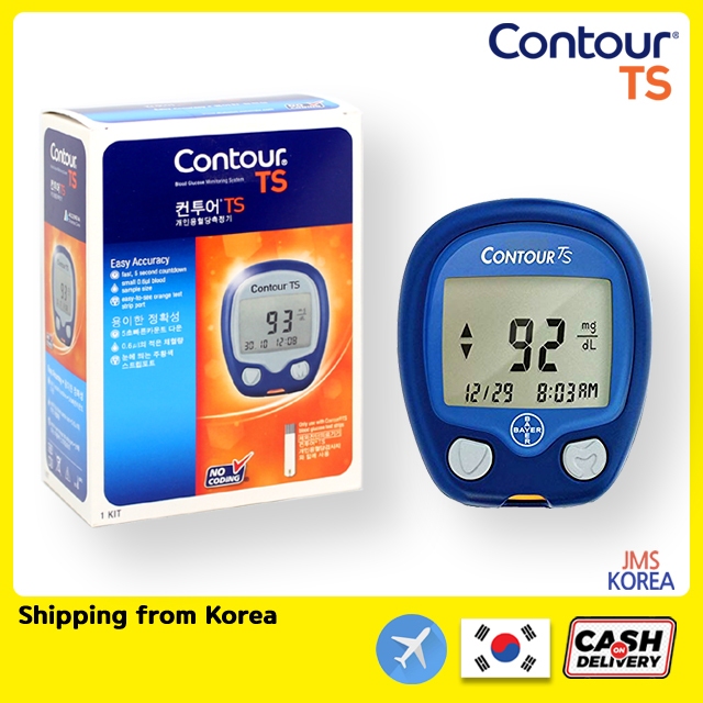 Contour TS Blood Glucose Monitoring System + Lancet Device + 10 Lancets ...