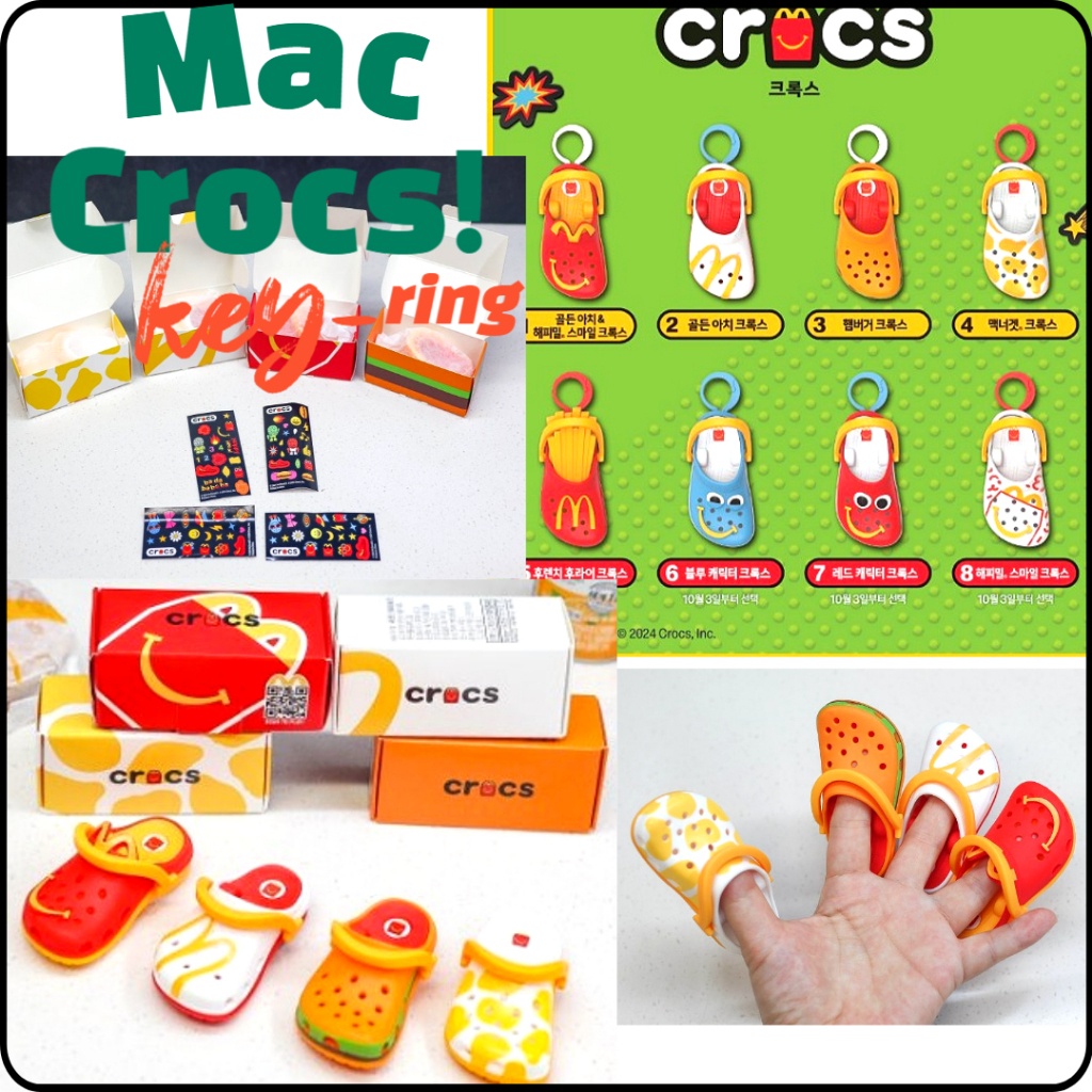 Macdonald Happy meal X CROCS Collaboration crocs key ring series ...