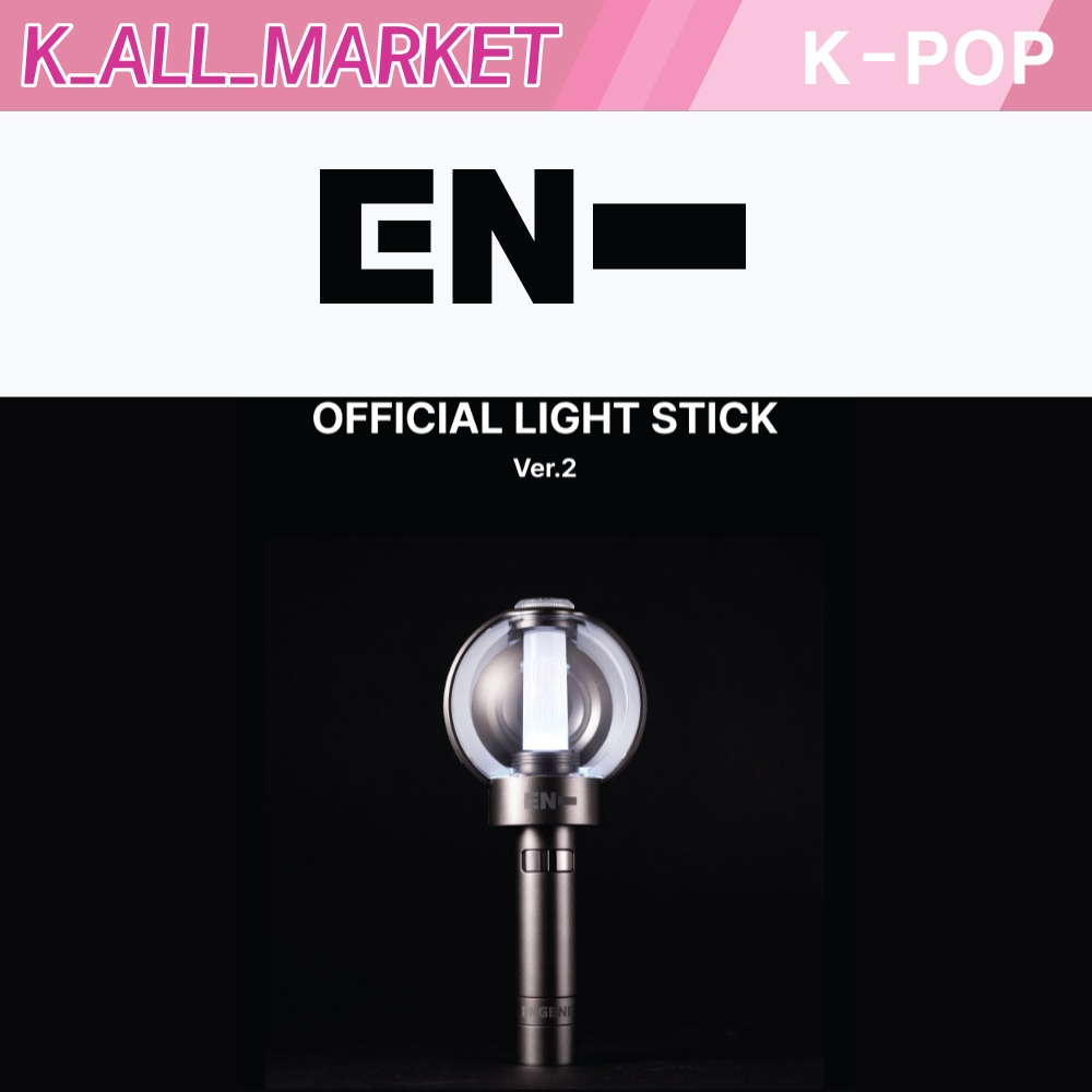 ENHYPEN Official Light Stick Ver.2 | Shopee Philippines