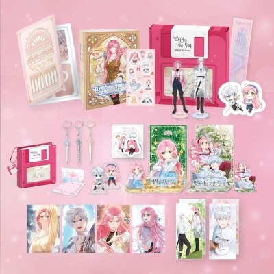 The Perks Of Being An S-Class Heroine Season 2 Limited Edition, Korean Webtoon, Comic Books ...