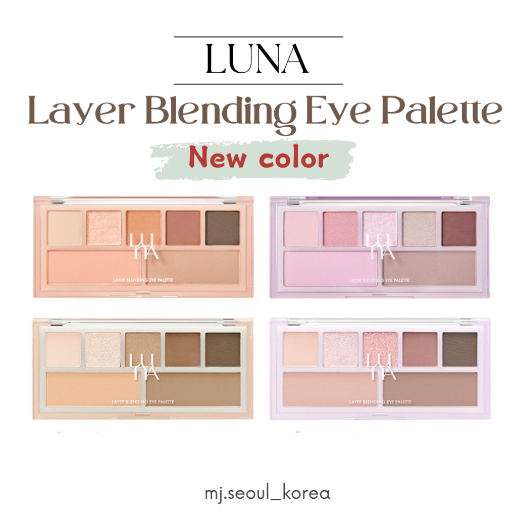 LUNA Layer Blending Eye Palette 4colors | Shopee Philippines