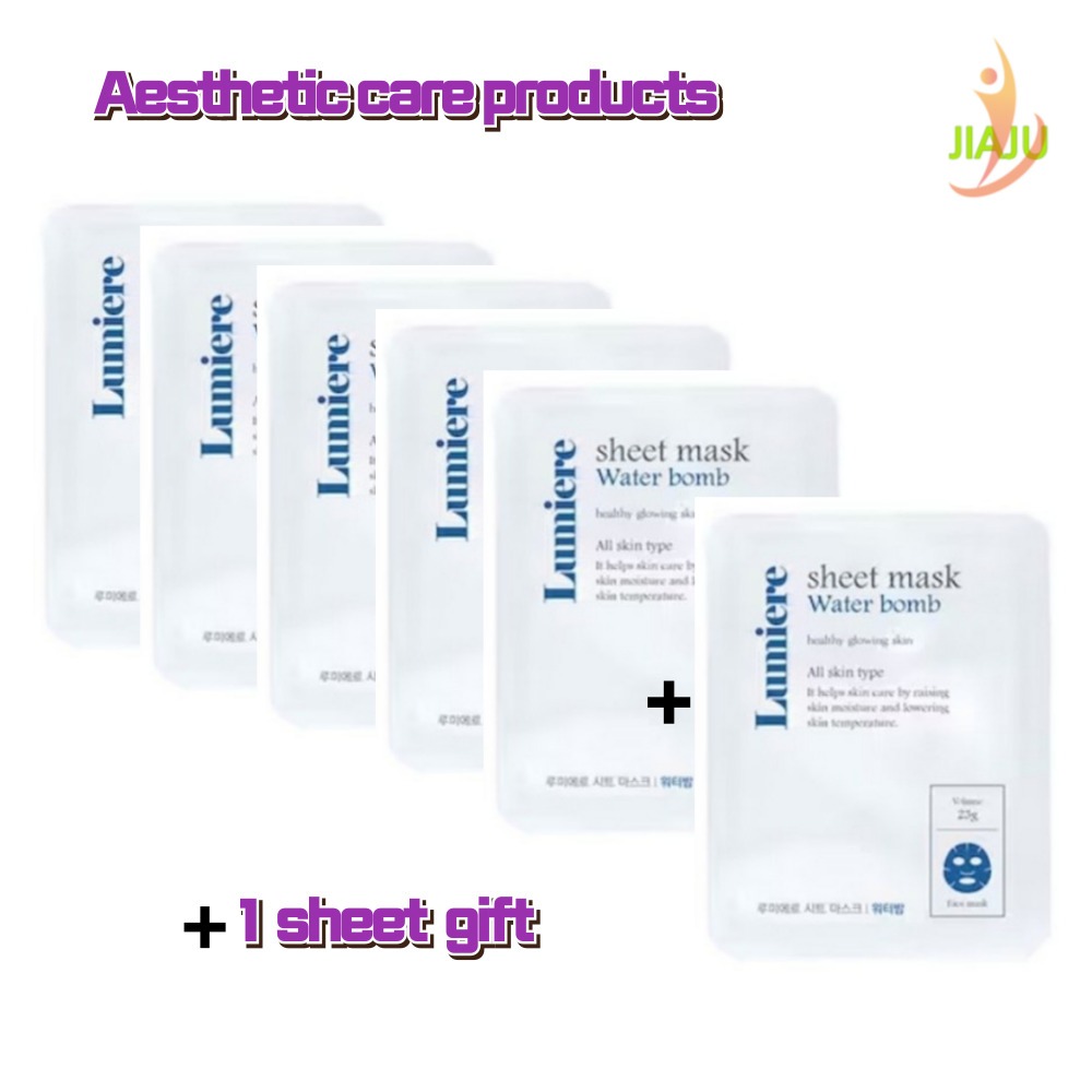 Lumiere Water bomb Essential Mask Pack Functional mask pack ...