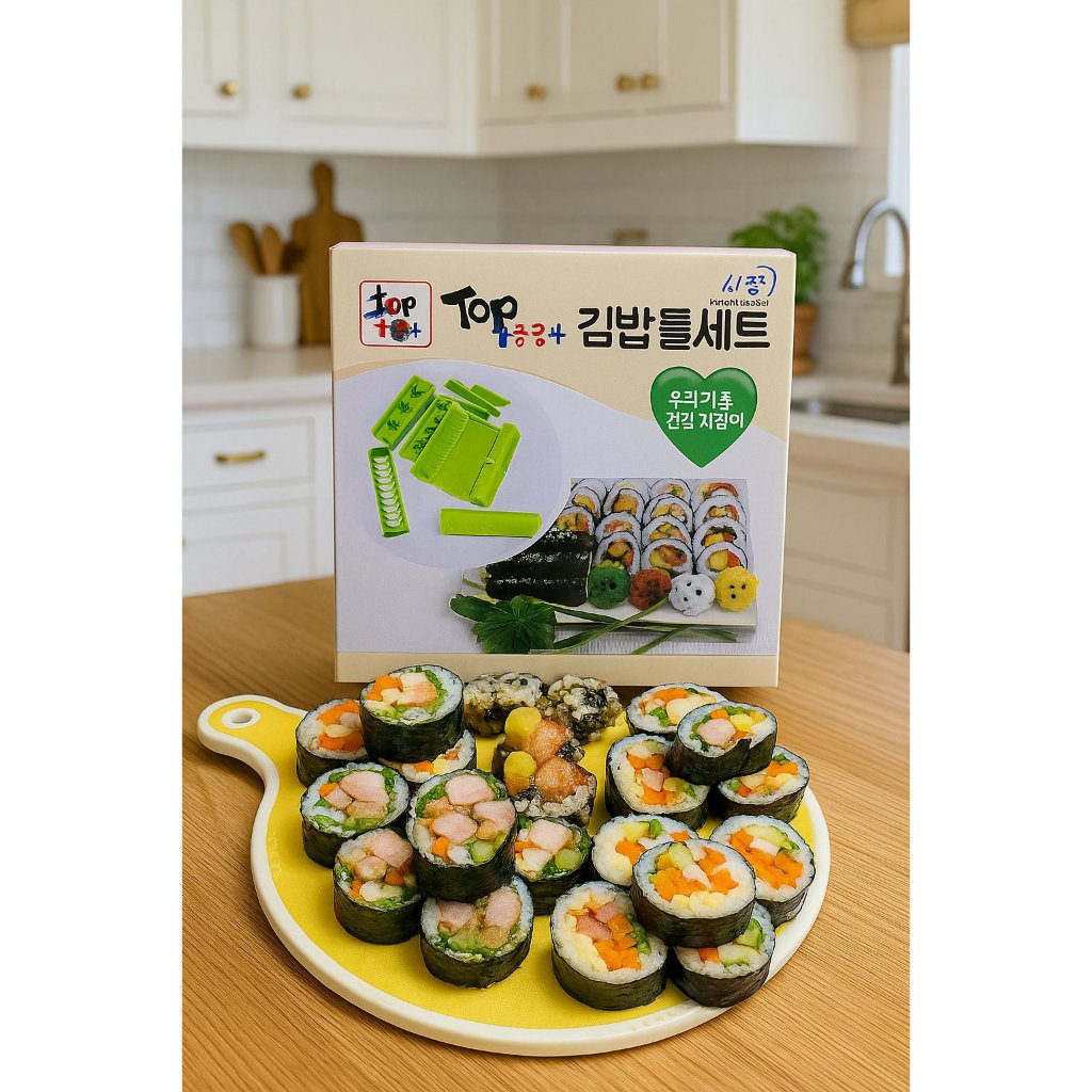[korea no.1] Kimbap maker Mold Set | Shopee Philippines