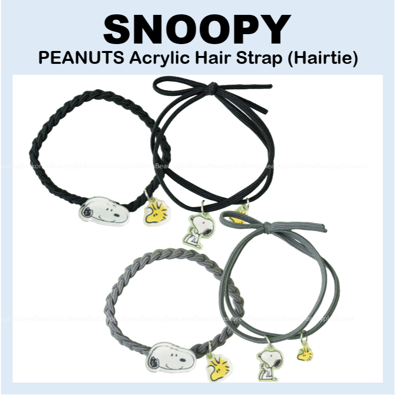 [SNOOPY] PEANUTS Acrylic Hair Strap (Hairtie) Koreadaiso 1051577 ...