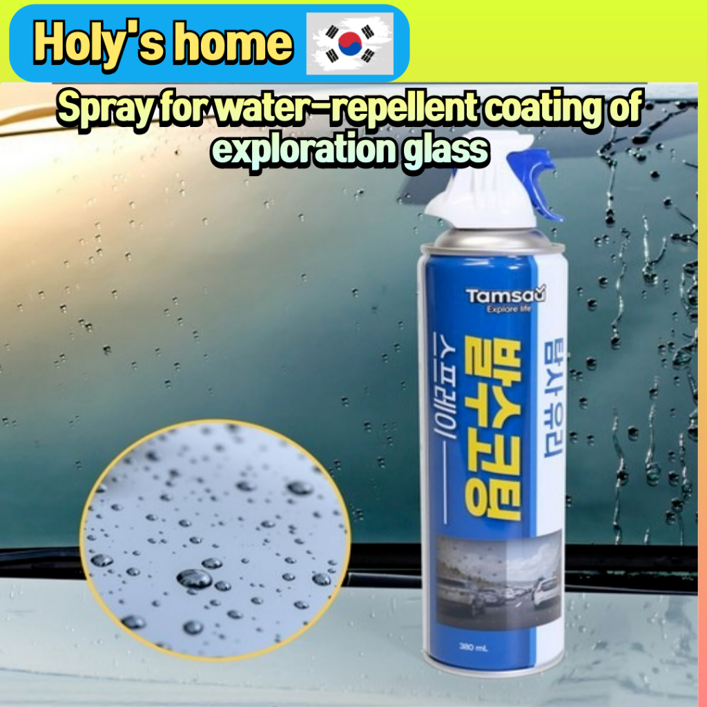 Spray for water-repellent coating of exploration glass | Shopee Philippines