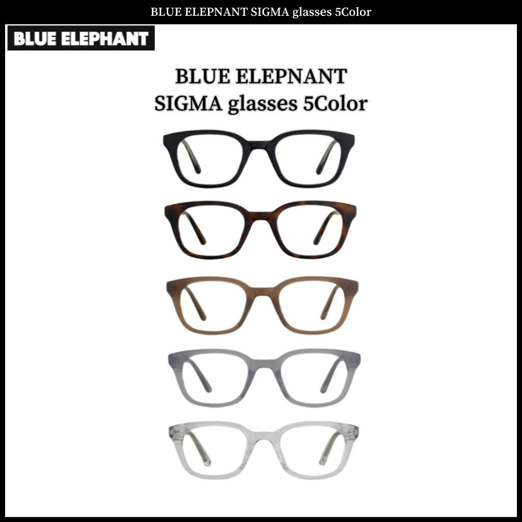 BLUE ELEPNANT SIGMA glasses 5Color | Shopee Philippines