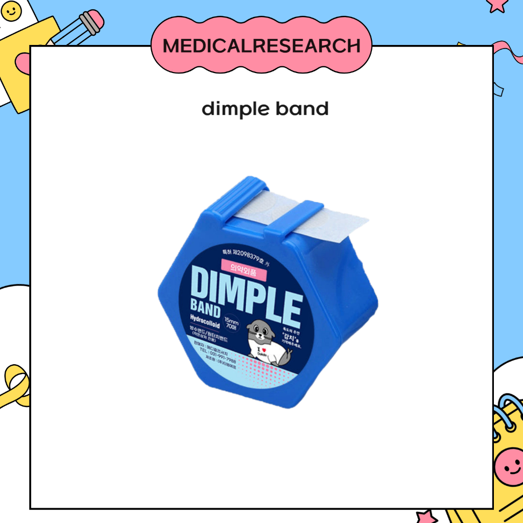 medicalresearch DIMPLE BAND – Hydrocolloid Spot Patches (15mm x 70pcs ...