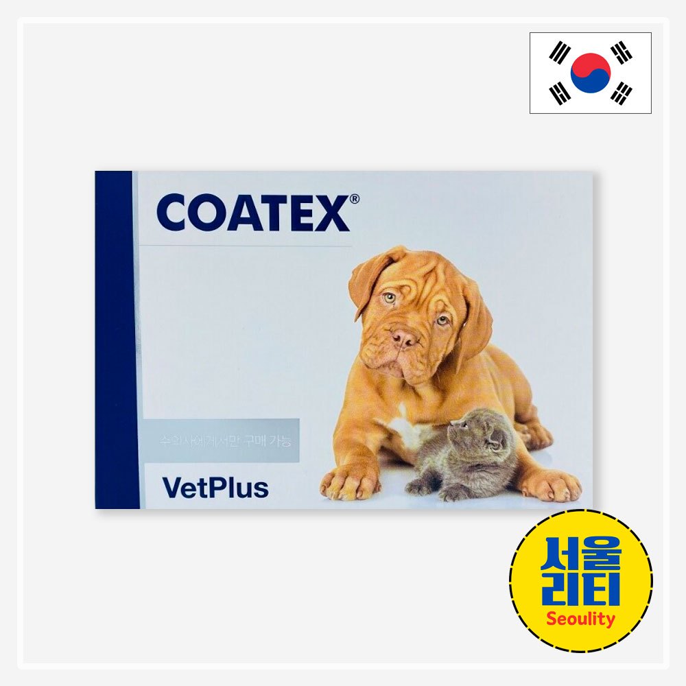 [VetPlus] Coatex Softgels 1Box (60 Capsules) for dogs and cats with ...