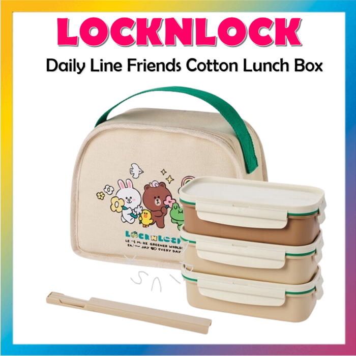 [LocknLock] Daily Line Friends Cotton Lunch Box | Shopee Philippines