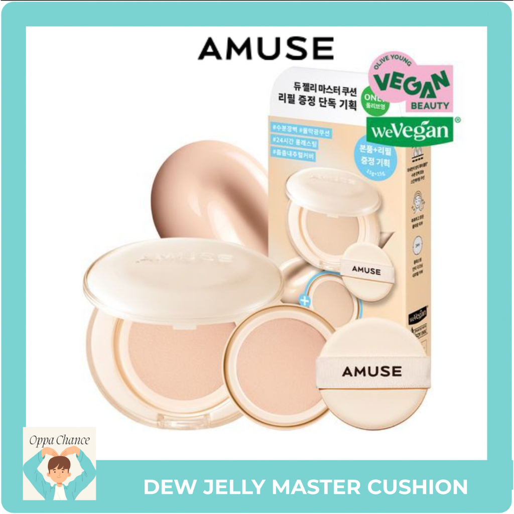 [Amuse] Dew Jelly Master Cushion (3 shades/with refill) | Shopee ...