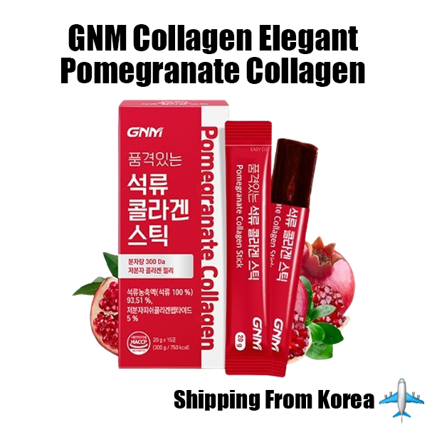 [GNM] Pomegranate Collagen Jelly Stick 300g(20g*15T) Korean Collagen / Pomegranate Juice / Low ...
