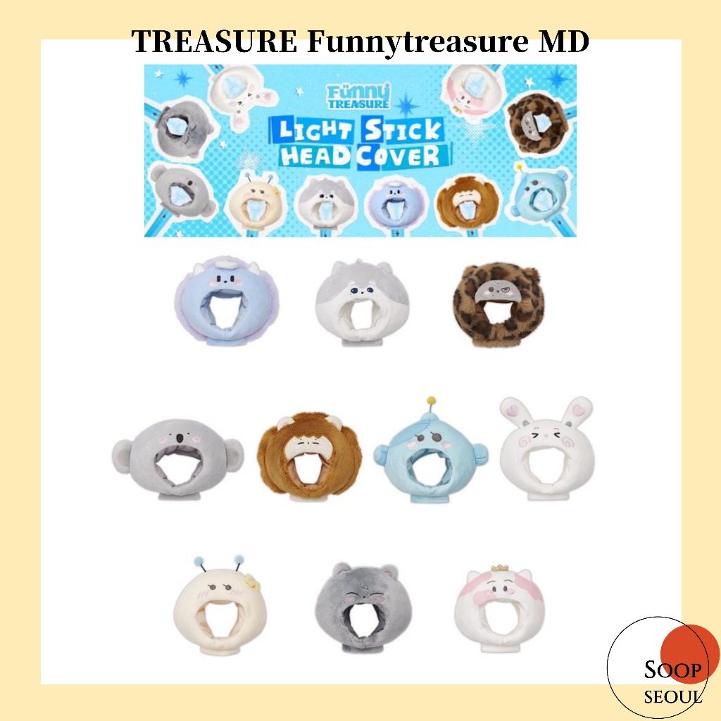 FUNNY TREASURE Official MD/ Light stick head cover plush | Shopee ...