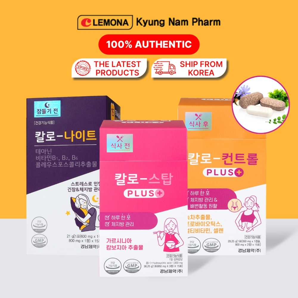 [1+1] Kalo-Stop Plus / Kalo Control Plus / Kalo Night | 15 Days Diet ...