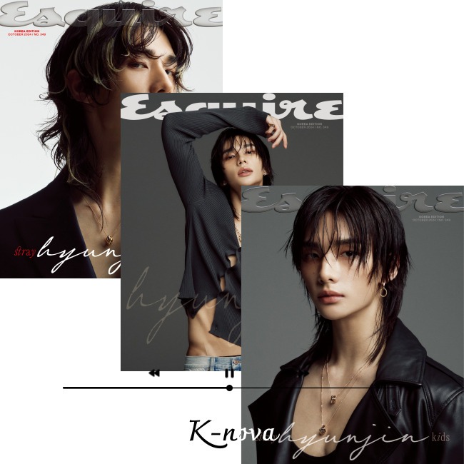 ESQUIRE 2024.10 Cover STRAY KIDS HYUNJIN | Shopee Philippines