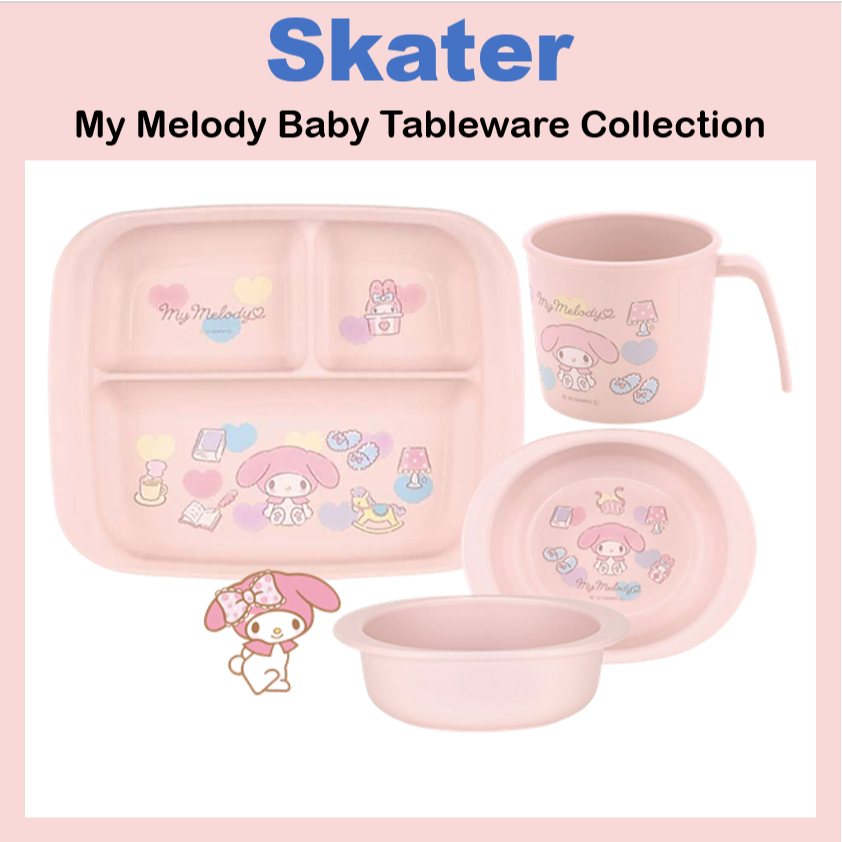 [SKATER] My Melody Baby Tableware Collection Lunch Plate XP7AG / Multi Bowl 290ML XP24AG / Baby ...
