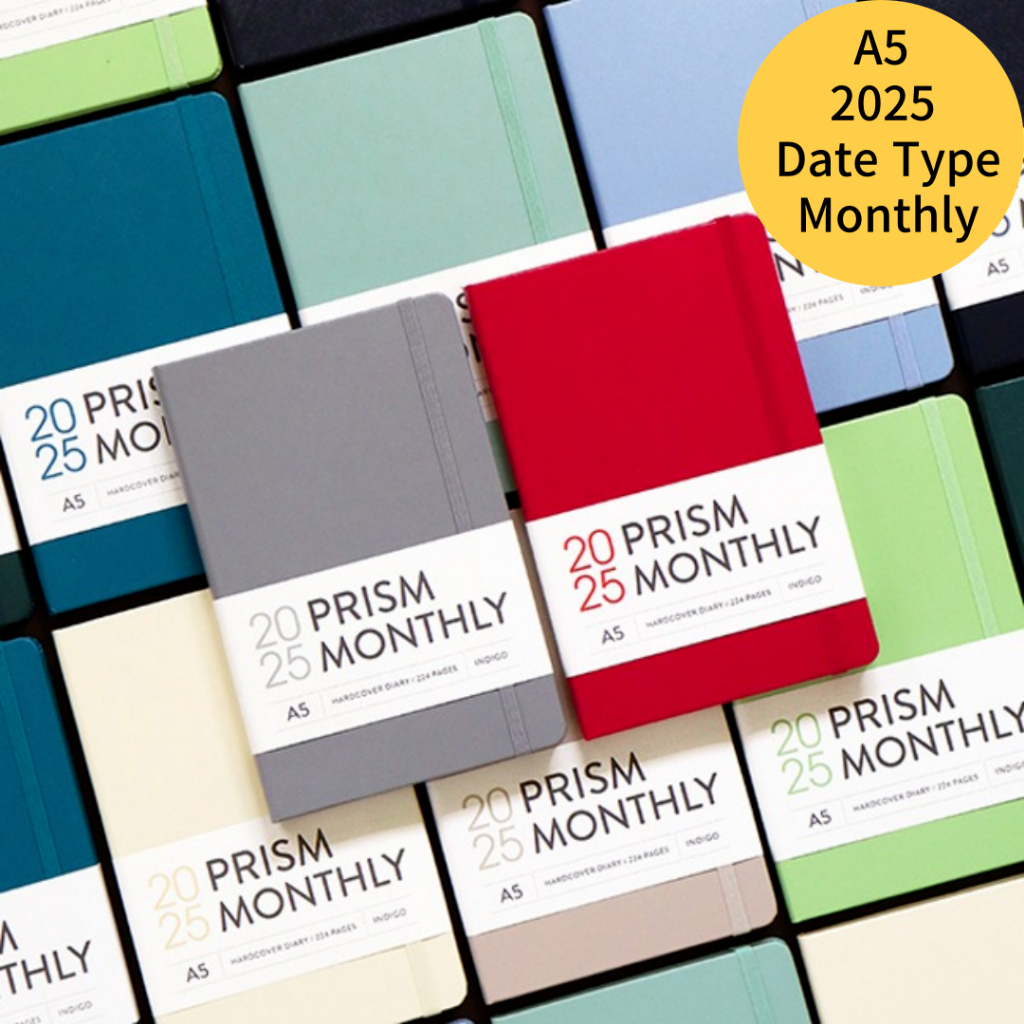 2025 Colorful Diary Planner A5 Prism Monthly Diary - INDIGO Korean ...