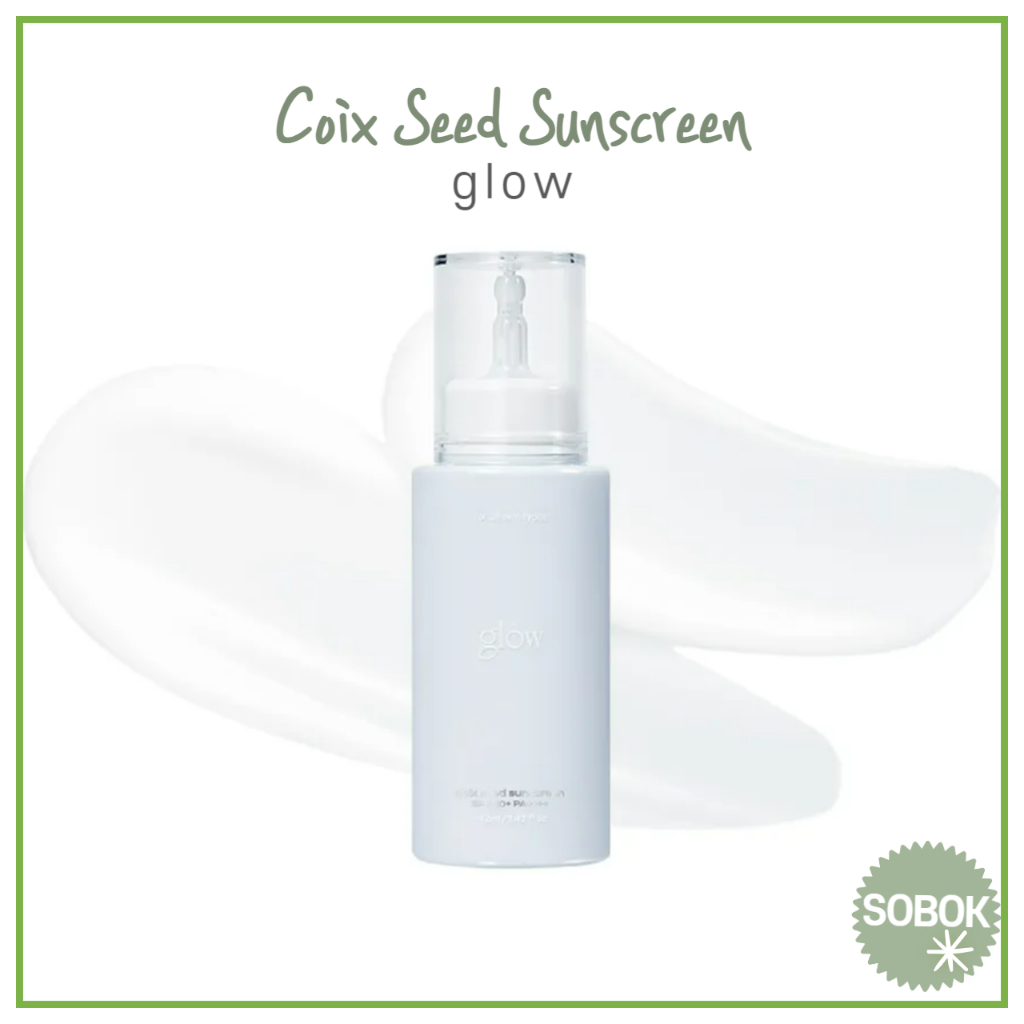 [Glow] Coix Seed Sunscreen SPF50+ PA++++42ml sun serum suncream ...