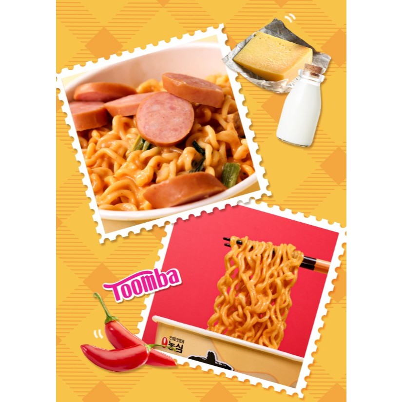 *NEW* Nongshim Shin Ramen Toomba Big bowl Cup 113g | Shopee Philippines